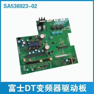 SA536923-02富士 富士达电梯变频器驱动板DT39 32 N24 LM1-PP 15-