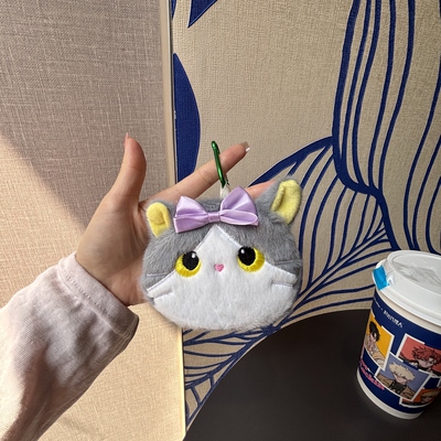 可爱毛绒卡通公仔挂件少女背包钥匙扣装饰玩偶小挂坠零钱包耳机包