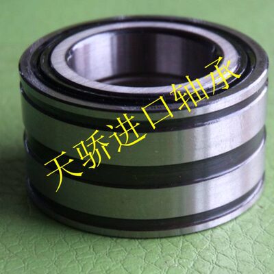 瑞典进口满装圆柱滚子轴承 NNF5015ADA-2LSV SL045015PP2NR