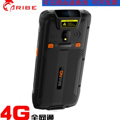 PDA条码扫描手持机/二维码扫手持机/安卓手持终端/RFID/NFC/UHF