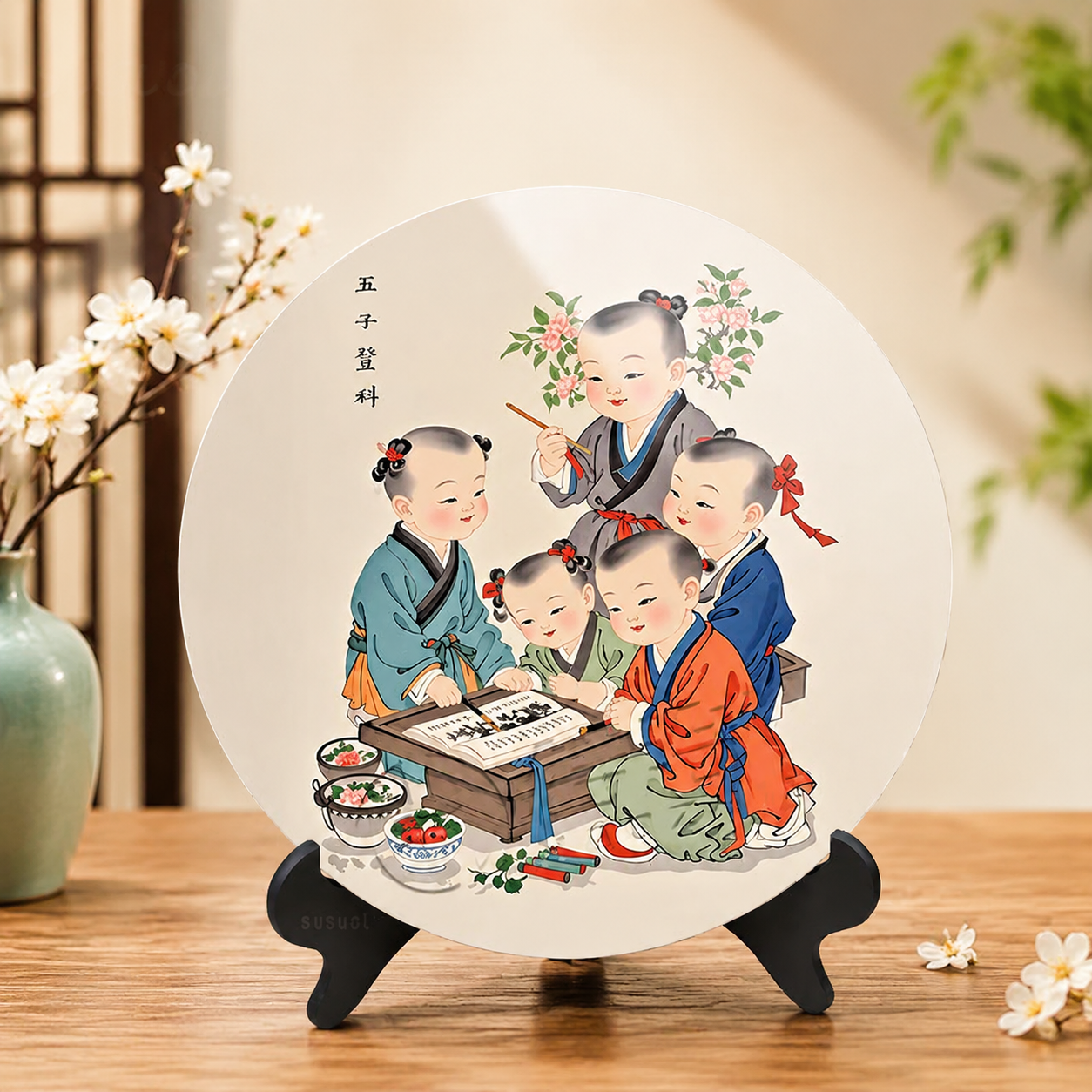 天然水晶雕刻牡丹花摆件 中式家居装饰品送女友长辈生日礼品
