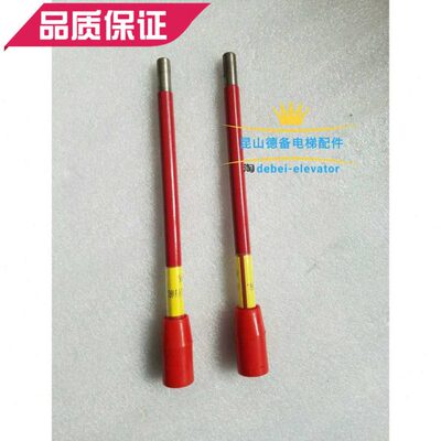 原装通润GTW2曳引机抱闸DZE-14松闸扳手 蒂森 康力 星玛抱闸板手