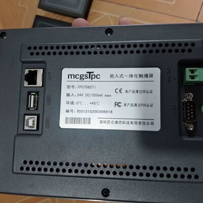 议价昆仑通态触摸屏TPC7062Ti，功能正常，成色为实图