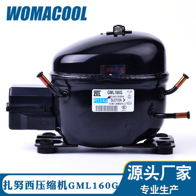 原装意大利扎努西ZEL牌 GML160G低背压展示柜R134A冷媒冰箱压缩机