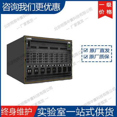 蓝电D350A_V5C40AT8 D350A_V5C30AT8 多量程精密电池测试仪 厂家