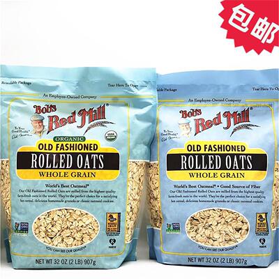 鲍勃红磨坊老式燕麦片Bobs Red Mill Old Fashioned Rolled Oats