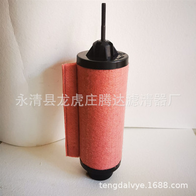 莱宝sv真空泵排气滤芯71421180