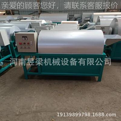 花瓜子板栗炒机 全自动电生加热滚筒炒锅炒炒花椒货芝麻ZIJ设备厂