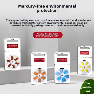 丹麦瑞声达resound助听器原装进口电池A10/A312/A13/A675正品包邮