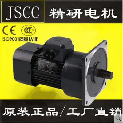 精研减速电机80YF25GV22精研通孔