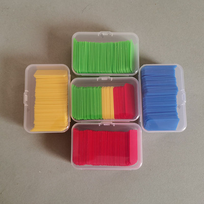 晨检卡盒装红黄绿蓝晨检袋