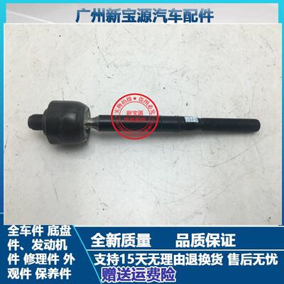 适用于宾士W164方向机ML5