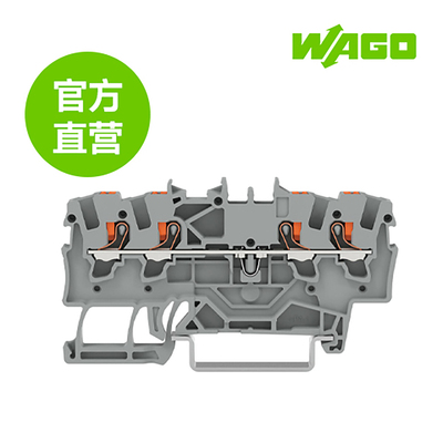 德国WAGO万可原厂直销型号2201-1401;4线普通接线端子;100个/包