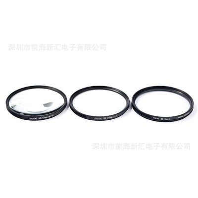 单反相机49-86mm kit滤镜套装 15in1 UV/CPL/ND4+渐变橙/蓝/灰