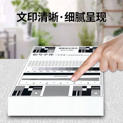 适用施乐B410粉盒B415硒鼓架013R00702 006R04725 726 727墨粉盒