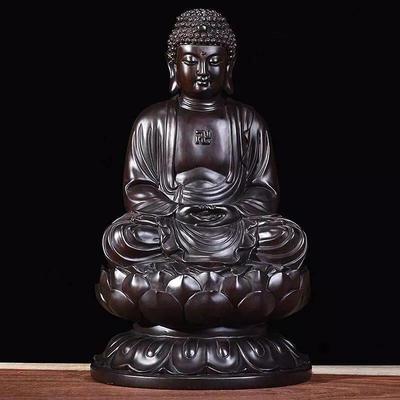 黑檀木雕大日摆件释迦摩尼牟尼佛像阿弥陀佛三宝佛