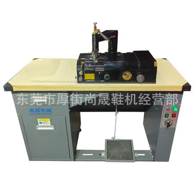 现货供应 直驱集尘款圆刀边缘削薄机Direct-Drive Dust Collectio