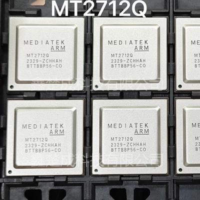 质量保证 MT2712Q BGA63 汽车电脑版芯片ic模块 现货可直拍