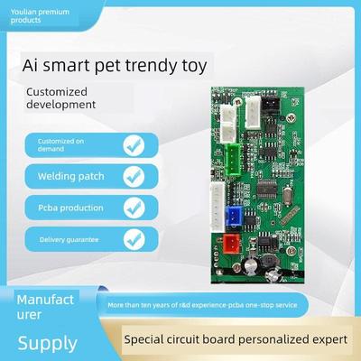 AI智能宠物潮玩线路板开发问答对话解题智能机器人主控板方案PCBA