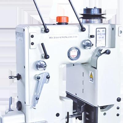 GS-9P 封口袋缝纫机 BAG-SEALING SEWING MACHINE