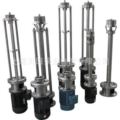 精品推荐上海天田FUS型间歇式高剪切分散均质乳化机 不锈钢