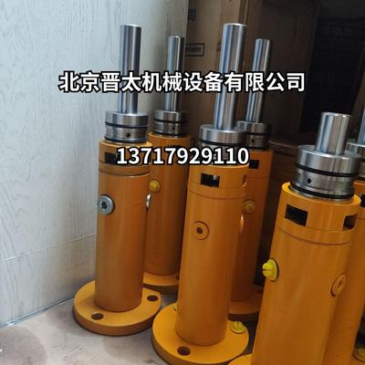盾构机配件 施维英KSP12注浆泵油缸水平垂直油缸 蘑菇头连接油缸