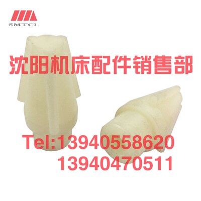 中捷摇臂钻床配件Z3080X25 3063飞溅器67022三齿尼龙伞齿轮塑料Z3