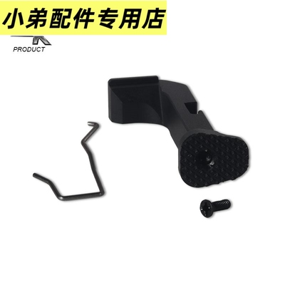 BKg17UAIPSN竞技卡隼蛋夹