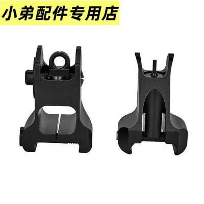 金属D机瞄dM4前后准改装件