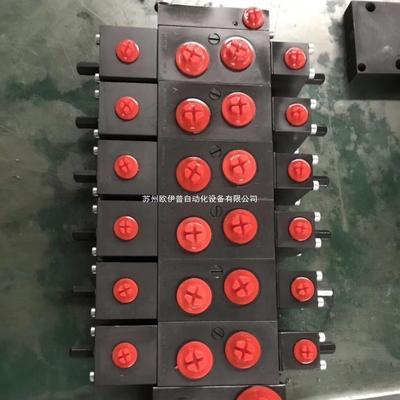 液压元件EBZ150/S150掘进机四联多路阀-哈威PSV55/220-3-4-E1多路