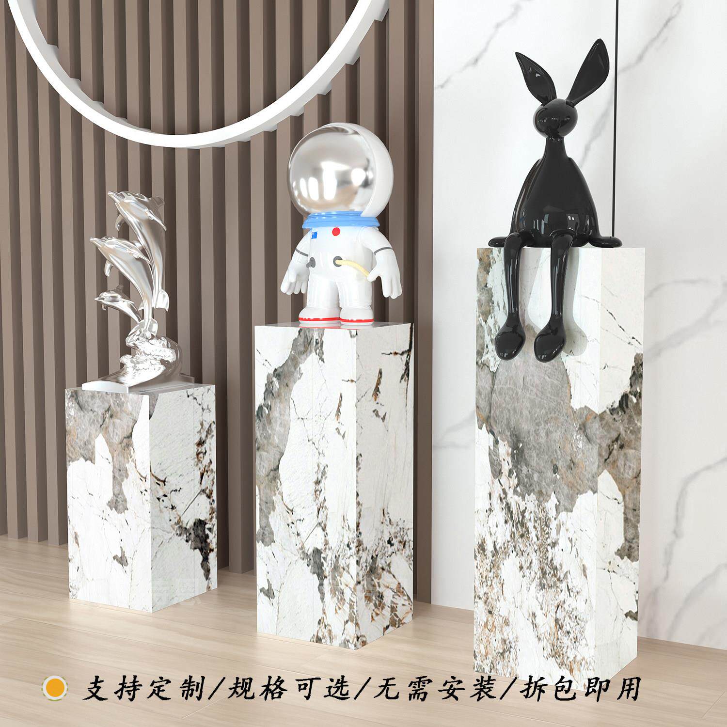 岩板大理石雕塑立柱底座摆件花架地台展示台客厅玄关落地基座定制