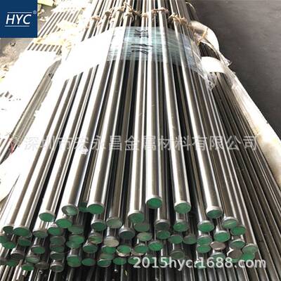 Y10Cr17（S11717）易切削不锈钢棒 圆棒 圆钢 六角棒 光圆 光棒