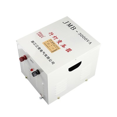 照明变压器JMB(DG DJMB2 BZ BJZ)-200VA-20KVA行灯照明变压器