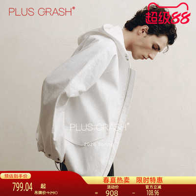 PLUSCRASH长期主义高智老钱风100%亚麻天然大版宽松风衣夹克外套