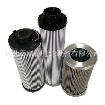 风电齿轮箱滤芯0060r010bnhc /贺德克液压回油滤芯