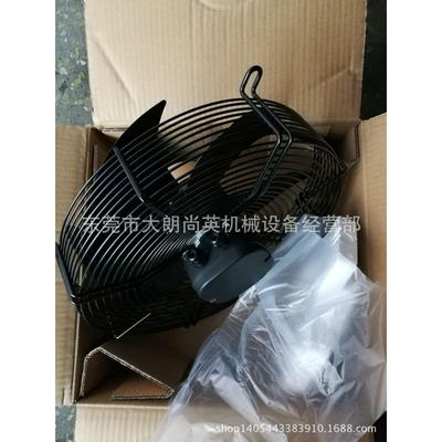 HABOR冷却机风扇YWF-4D-400SC