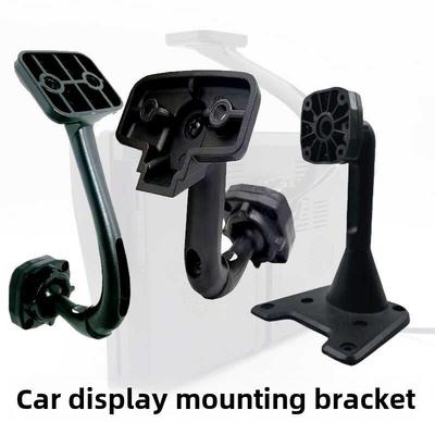 10 10英寸车载监视器固定支架卡车四路监控记录仪一体机起重支架