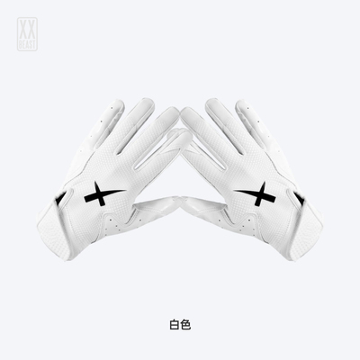 XXBEAST橄榄球手套专业比赛训练