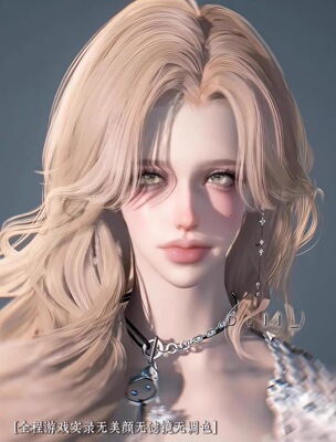Doll 新脸首发 逆水寒手游捏脸女通用 新世界