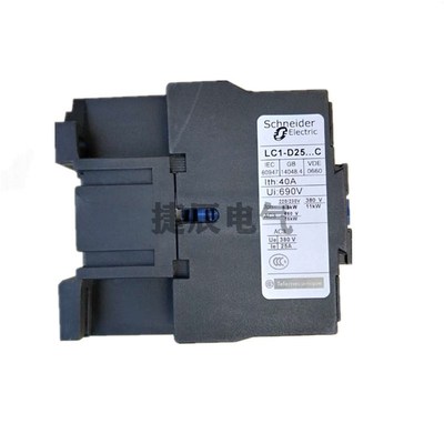 交流接触器LC1D2510Q5N LC1D2501Q5N AC380V 25A