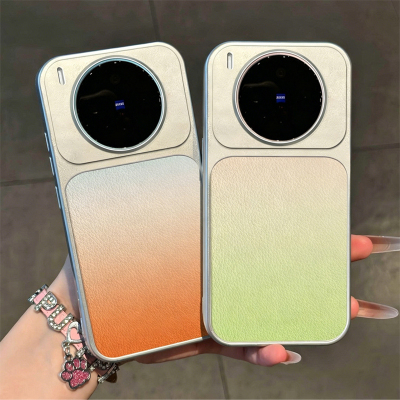 撞色渐变晕染适用iPhone17Promax手机壳苹果16pro华为nova14小米17note13P60Reno15K80+ACE5荣耀300iqoo13s30
