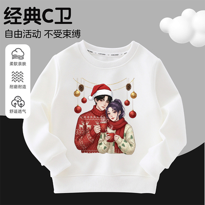 kpopdemon童装猎魔女团卫衣