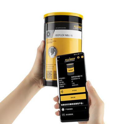 克鲁勃KLUBER ISOFLEX NBU 15 12TOPAS NB 52 L32N高温轴承润滑脂