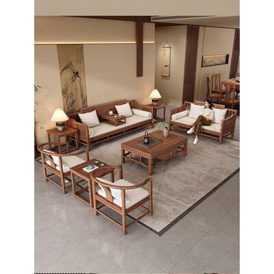 2025年新款胡桃实木沙发组合新中式禅意客厅冬夏两用宋氏美学家具