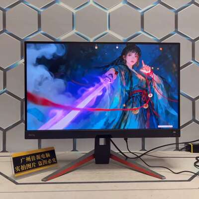 {议价}27寸2k 165hz明基EX2710Q明基莫比乌斯MOBI