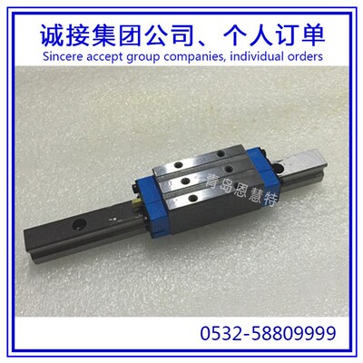 IKO圆柱滚子导轨滑块MXDG25 MXDG30 MXDG35滑块