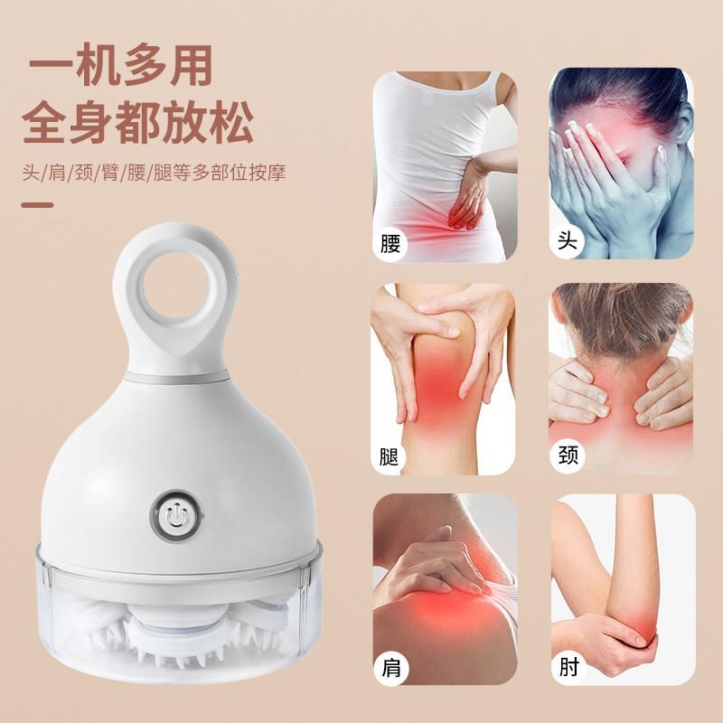 头部按摩器电动矽胶头皮按摩仪可携式家用USB迷你充电揉捏宠物按