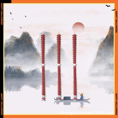 YH20CX-396/1050线路用带外串联支撑间隙金属氧化物避雷器500KV