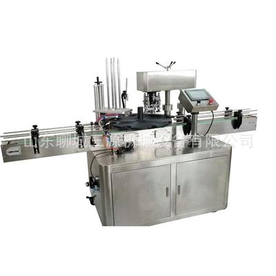 鑫三源全自动易拉罐封盖机 塑料马口铁封口机 全自动封罐机