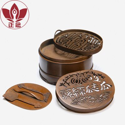 家瓜道堂炉香炉复古胡庆松名香熏香苏工印瓞绵绵铜炉铜炉庆松